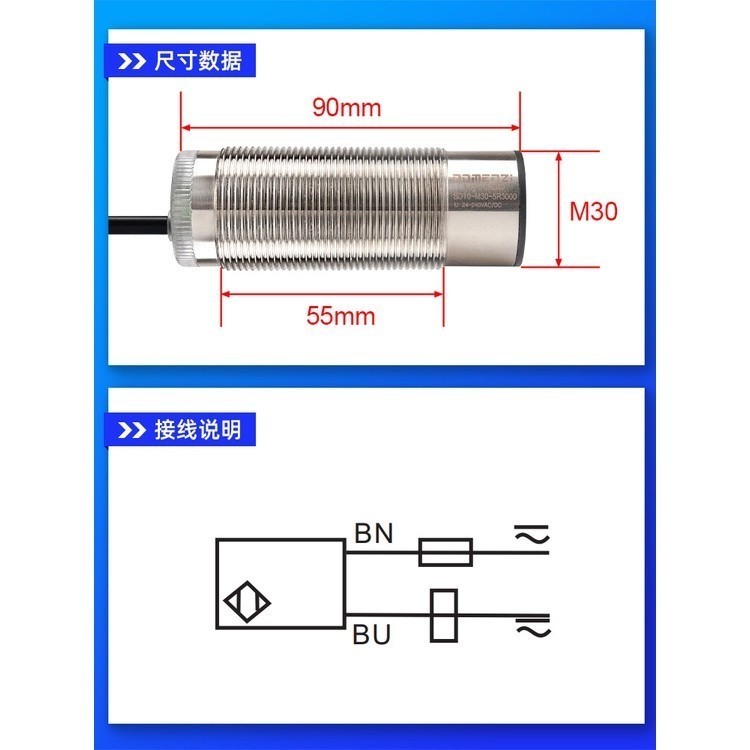♥Rotation detector low speed underspeed zero speed RD-II belt slip ...