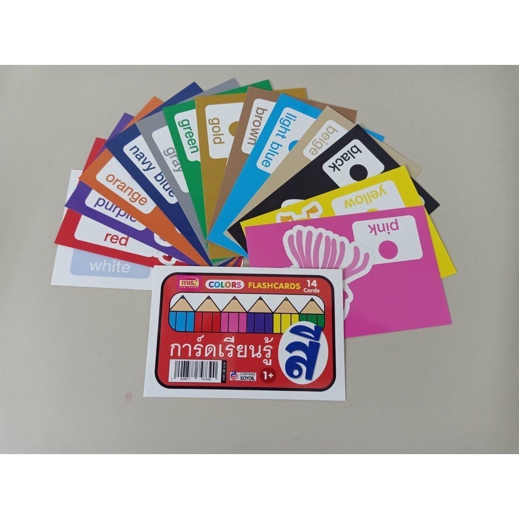 Color Card Colour Memo/Flash Tao Zhas | Shopee Philippines