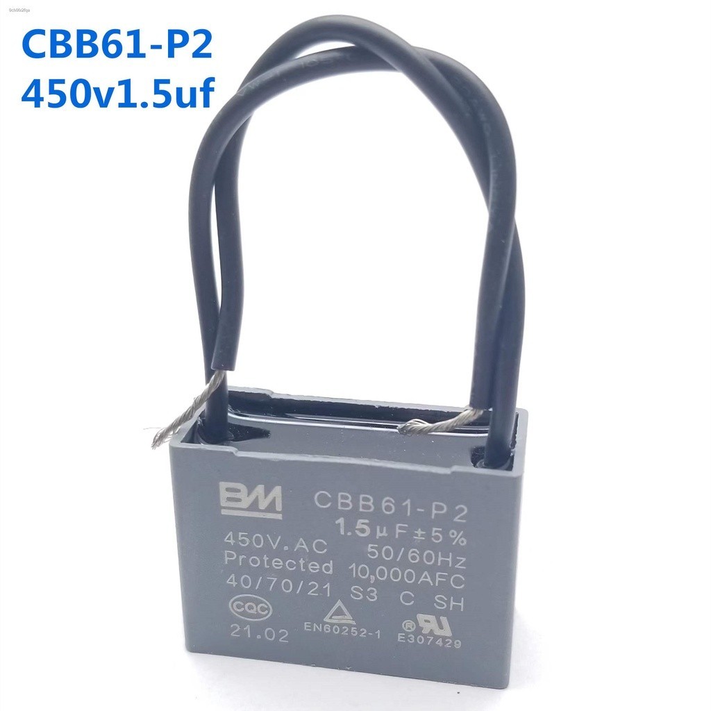 CBB61-P2 explosion-proof capacitor 450V1.5uf electric fan ceiling fan ...