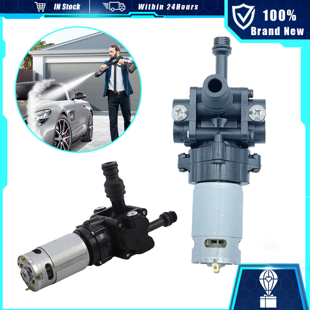 Portable 300W 100Bar High Pressure Car Water Wash Spray Gun Cleaner ...