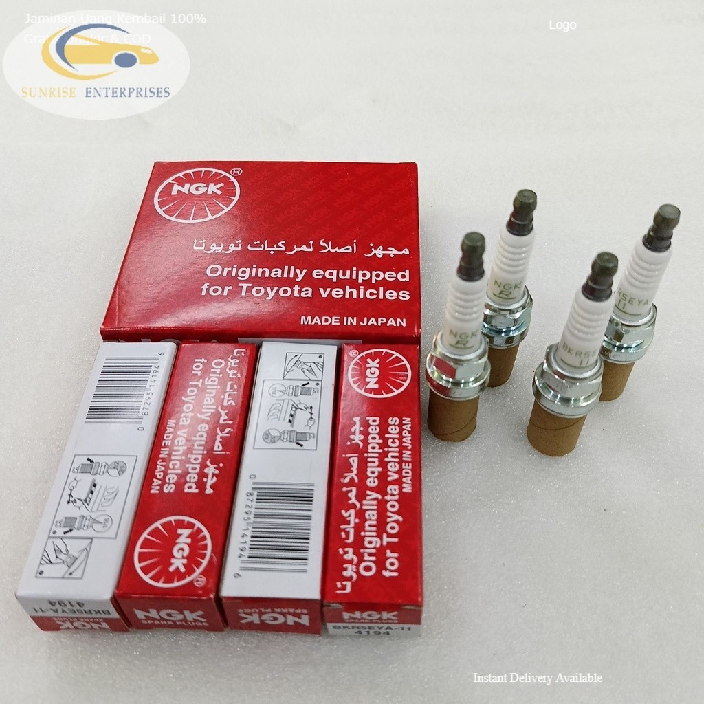 NGK Spark Plug Toyota Vios / Corolla Altis / Yaris BKR5EYA-11 4194 (4 ...