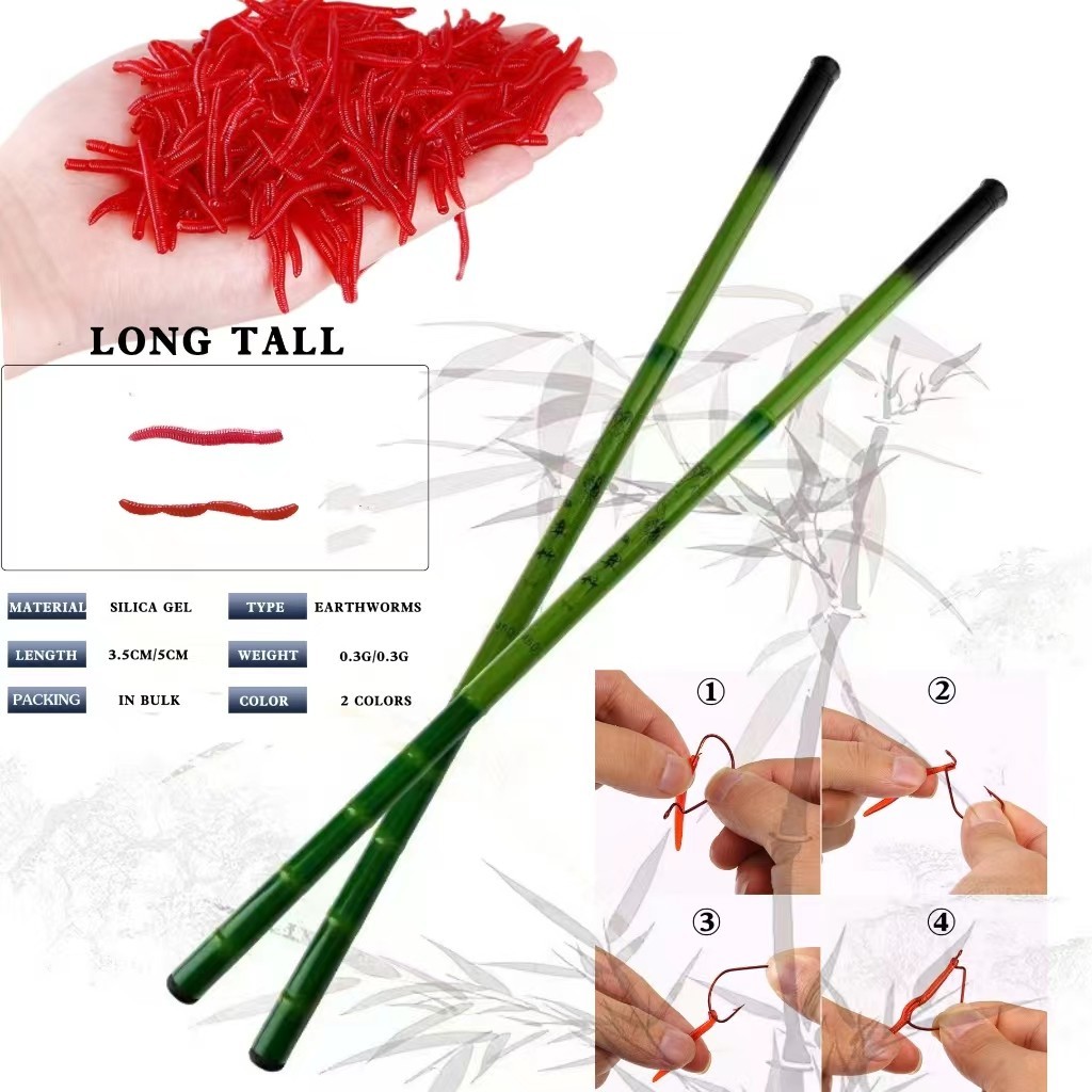 Luya, 10 realistic fish, red worms, bamboo worms, bait soft simulation ...