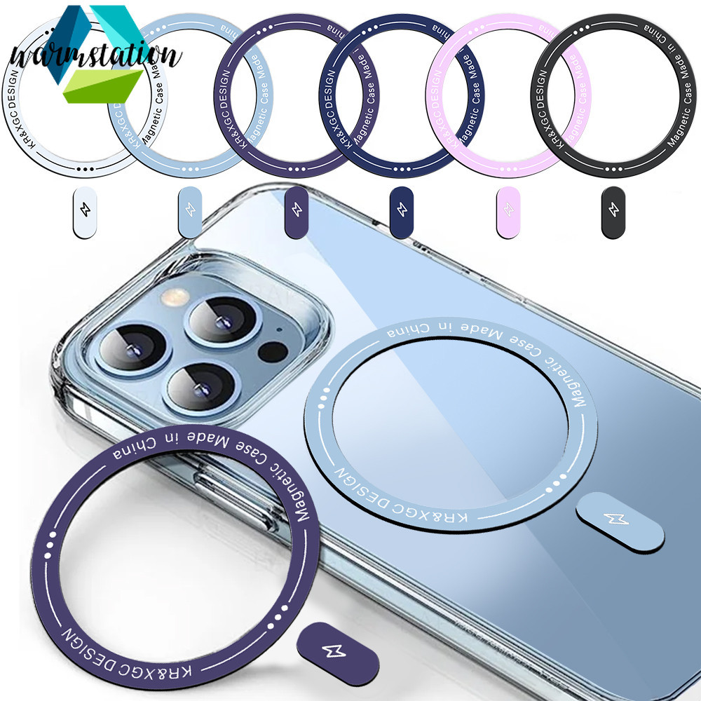 Multiple Styles Ultra-Thin Self-Adhesive Magnet Guide Metal Ring Plate ...