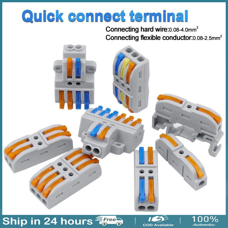 Quick Wire Terminal Connector 32A Quick Connector Universal Wiring ...