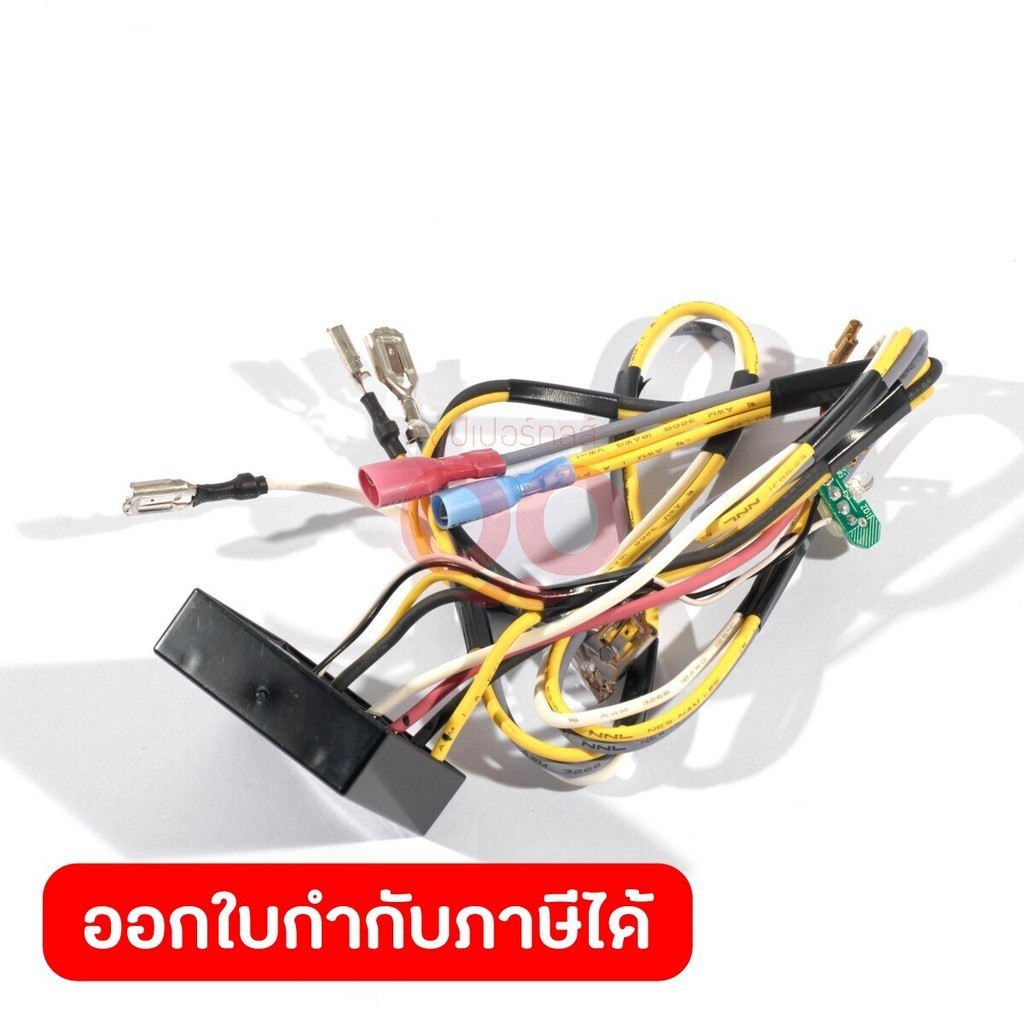 MAKITA Controller 8 Spare Parts For Pruning Machine Model DUH507 DUH607 ...