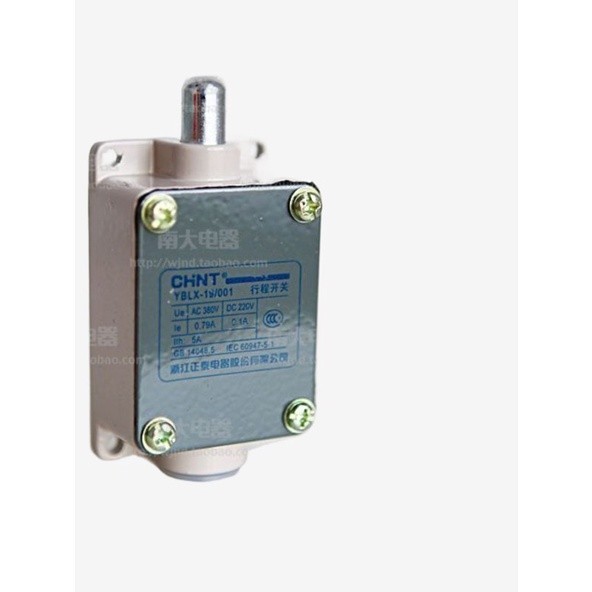 Chint Genuine Chint Travel Switch Micro Limit Switch YBLX-19/001 (LX19-001) | Shopee Philippines