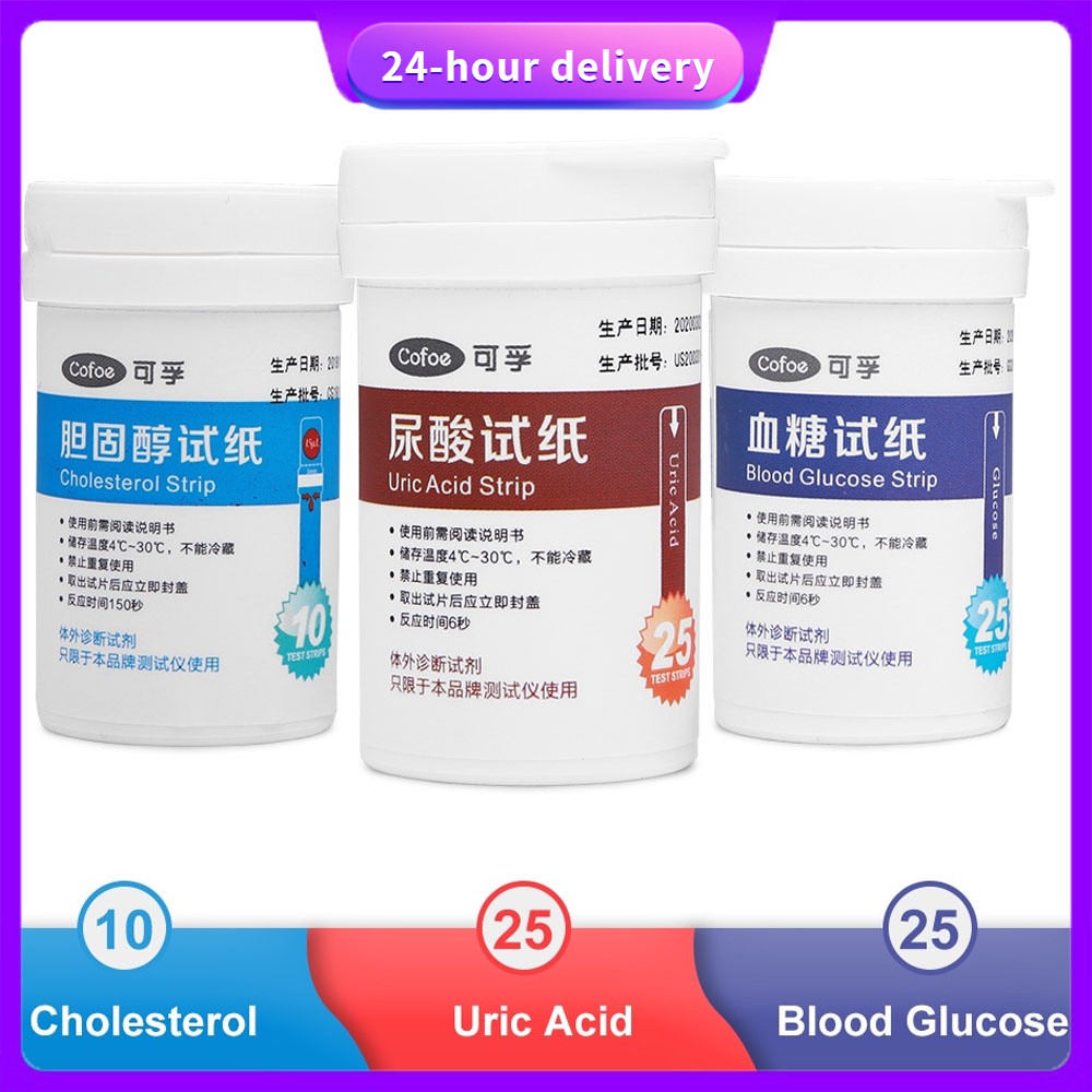 Cofoe 3 in 1 Blood Test Kit Glucose Cholesterol Uric Acid Test Strips ...