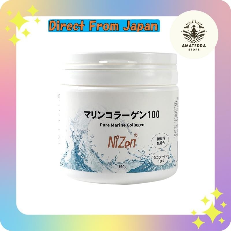 Nizen Marine Collagen 100] Made in Japan, Hydrolyzed collagen peptide ...