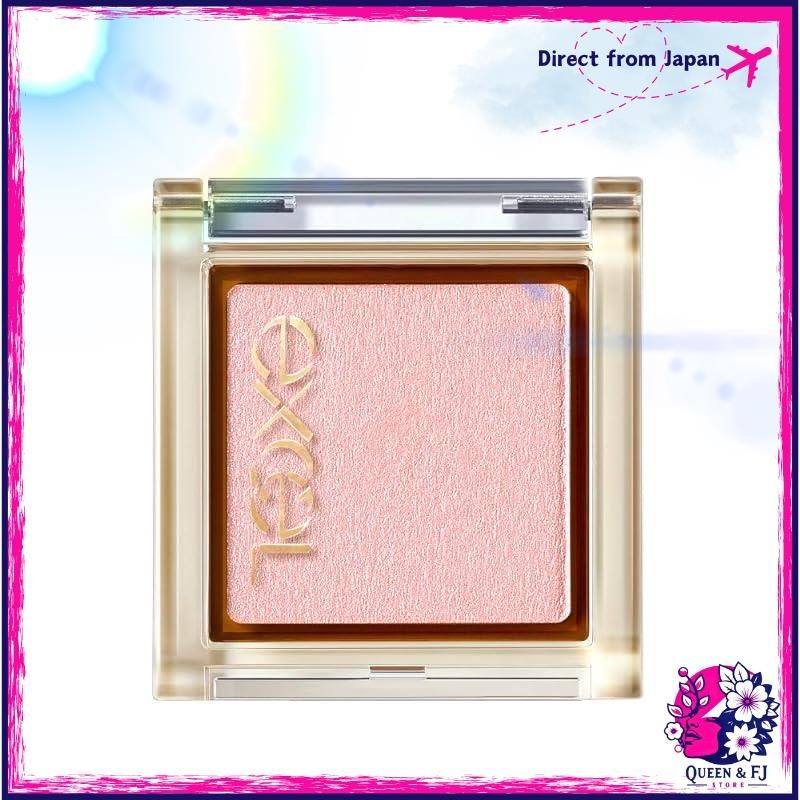 excel Eye Planner Eyeshadow – Shades Vanilla Musk R01, Ceremony R02 ...