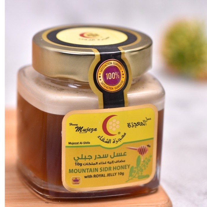 Mountain Sidr Honey 300g / Sidr Honey with Royal jelly 300g / Black ...