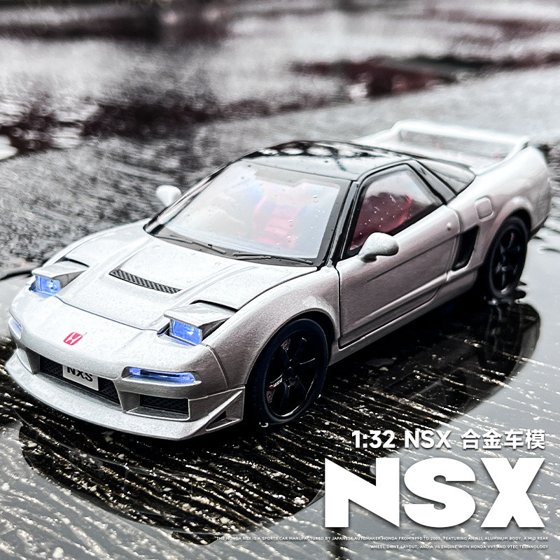 Honda NSX Car Simulation Realistic jdm Car Model Alloy Super Sports Car ...
