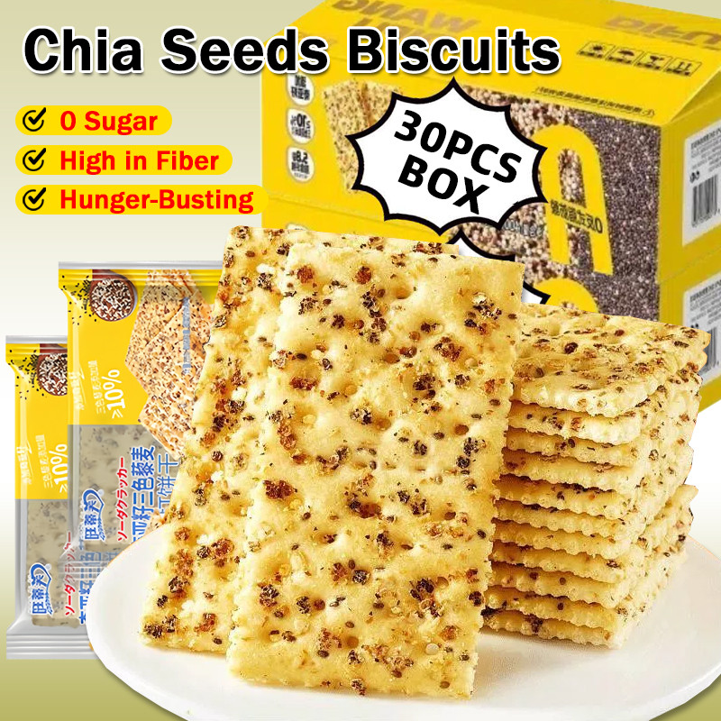 chia seed soda crackers chia seeds biscuit low carb biscuits healthy ...