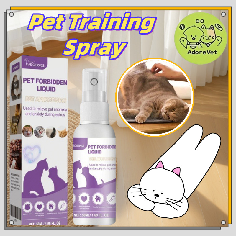 Pet Training Spray Cat Calming Pheromone Safe Travel Spray Improve ...