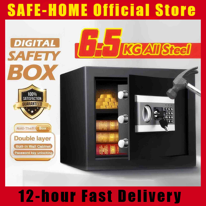 SAFE Electronic Password Safe Box Money Cash Digital Electronic Safe 6. ...