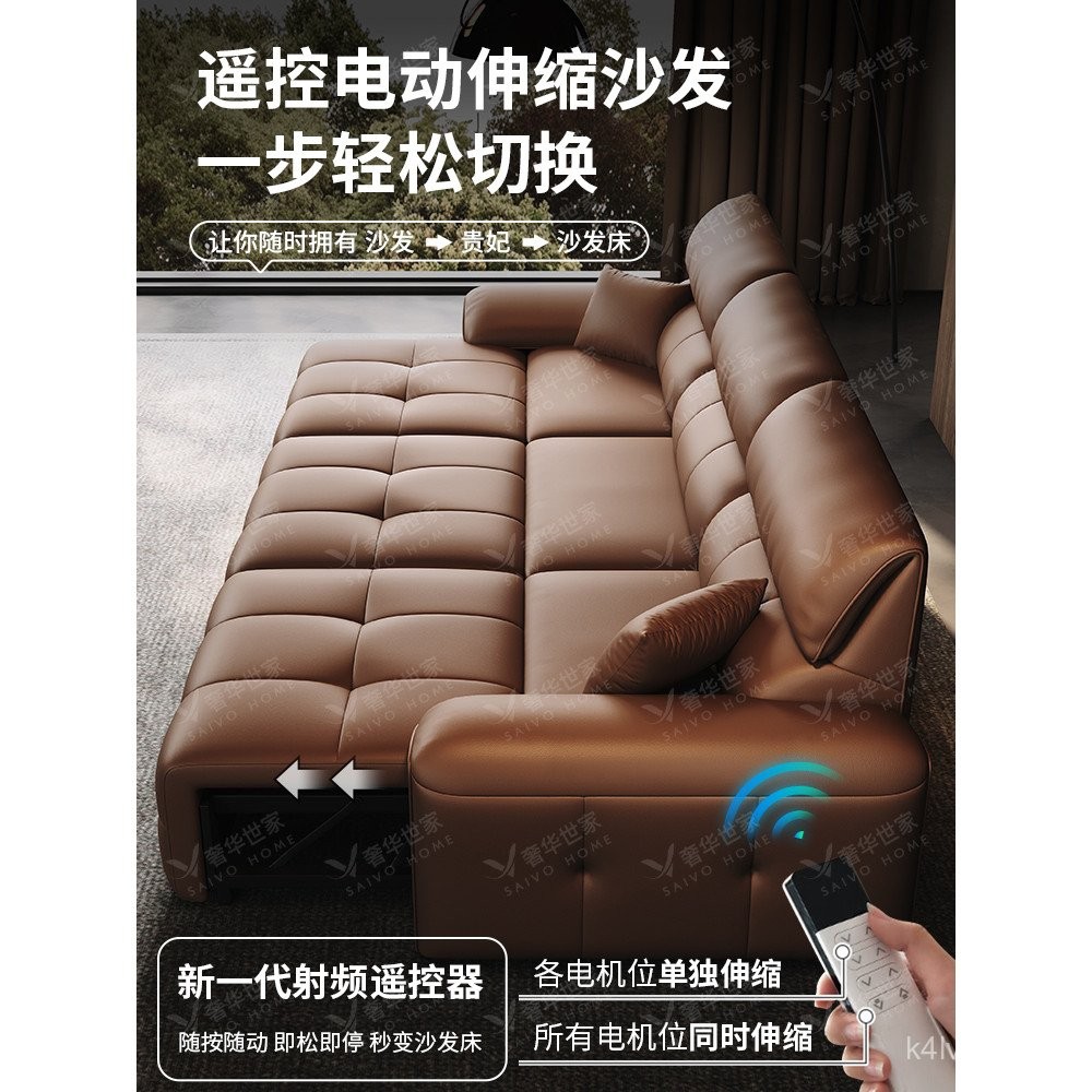 Italian Minimalist Multi-Functional Genuine Leather Sofa for Living ...