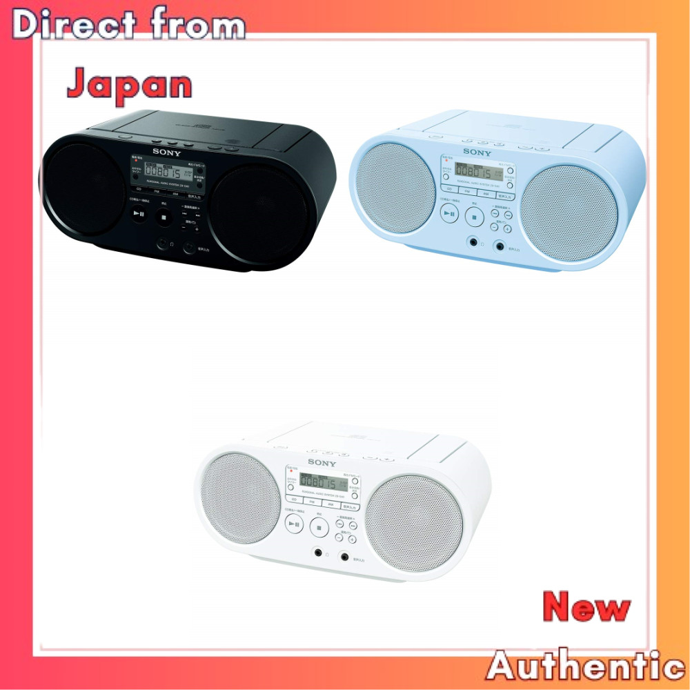 Sony AUX CD Radio ZS-S40: FM/AM/Wide FM Compatible Black ZS-S40 B ,black,blue,white | Shopee ...