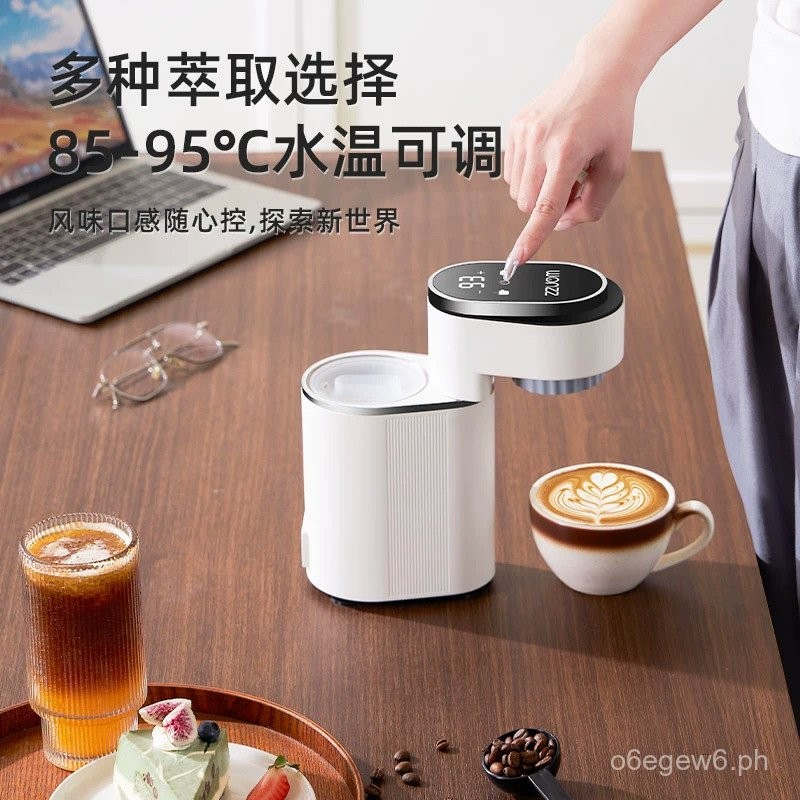Portable Coffee Machine Hot and Cold Dual Extraction Home Use Espresso ...