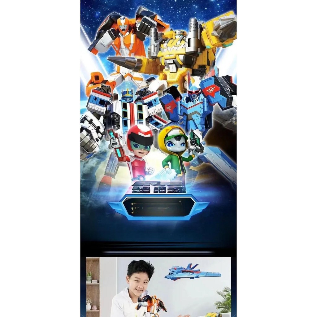 Tobot Galaxy Detectives Master V Ultimate LEON ROVER Combiner Robot ...