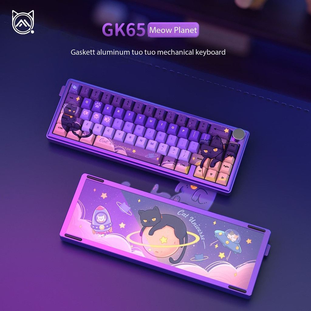 GK65 three-mode mechanical keyboard Aluminum Tubs Wired Bluetooth ...