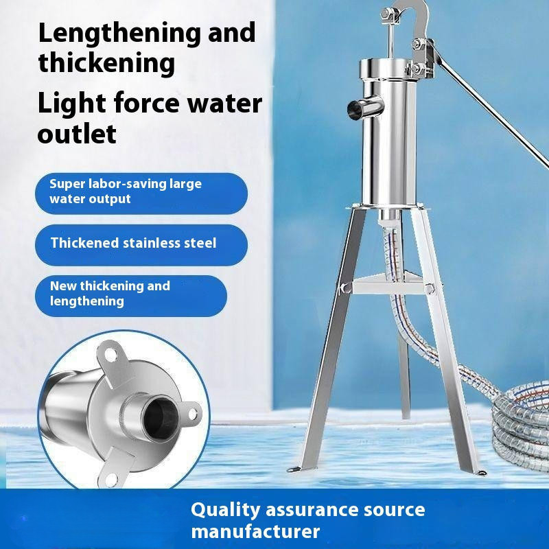[In Stock] Household 201 Stainless Steel Manual Water Pump Depth 10M ...