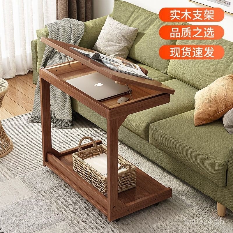 Study Corner Table Living Room Flip-top Movable Side Table Office Desk ...