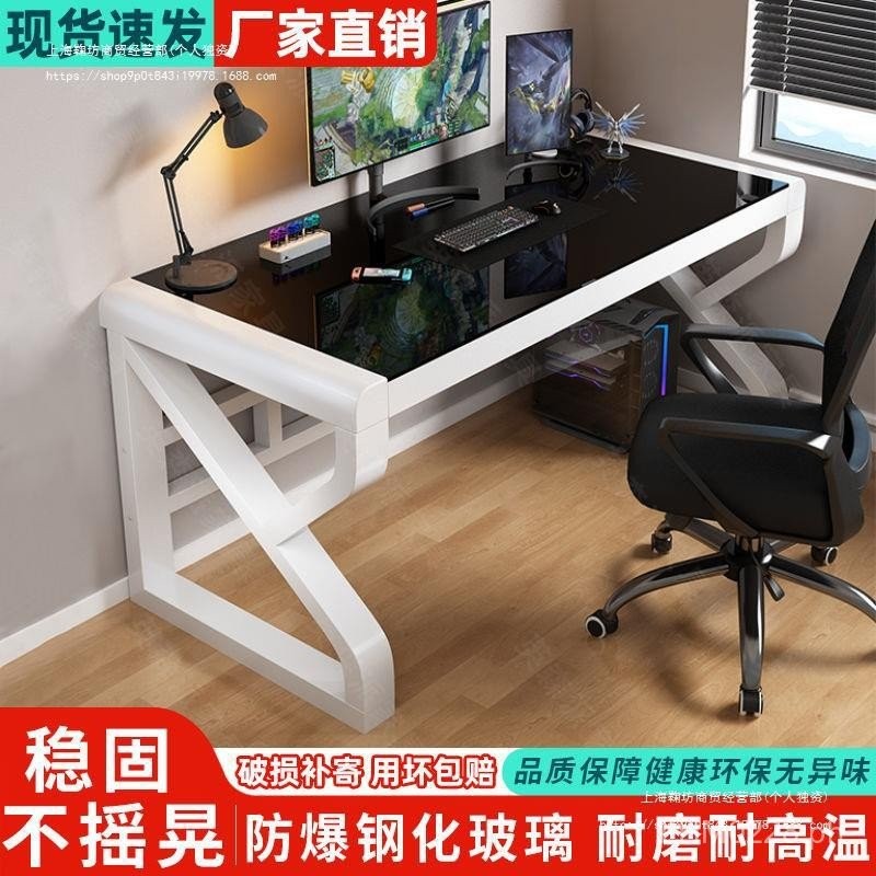 Home Small Apartment Simple Desk New Curved Bedroom Desktop Computer ...