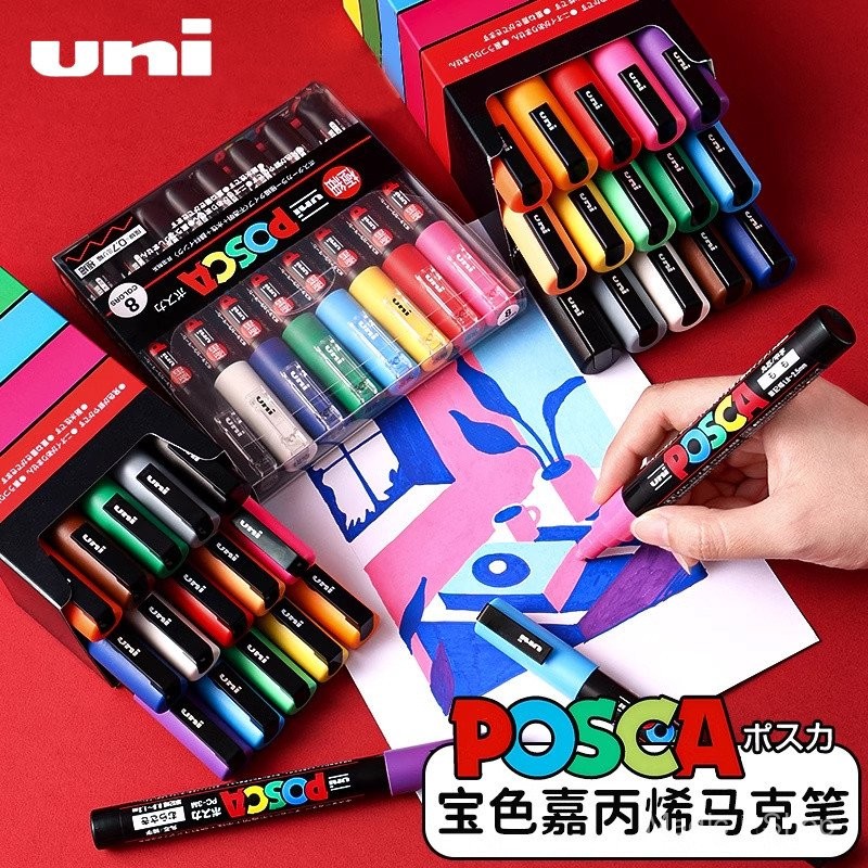 Japan UNI Mitsubishi POSCA Acrylic Marker Pen Stackable Color Graffiti ...