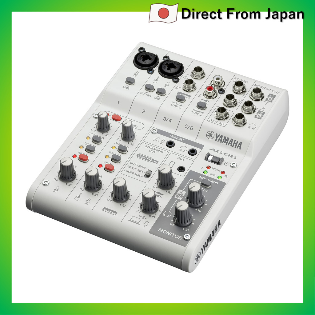 Yamaha Live Streaming Mixer 6 Channel White AG06MK2 W | Shopee Philippines
