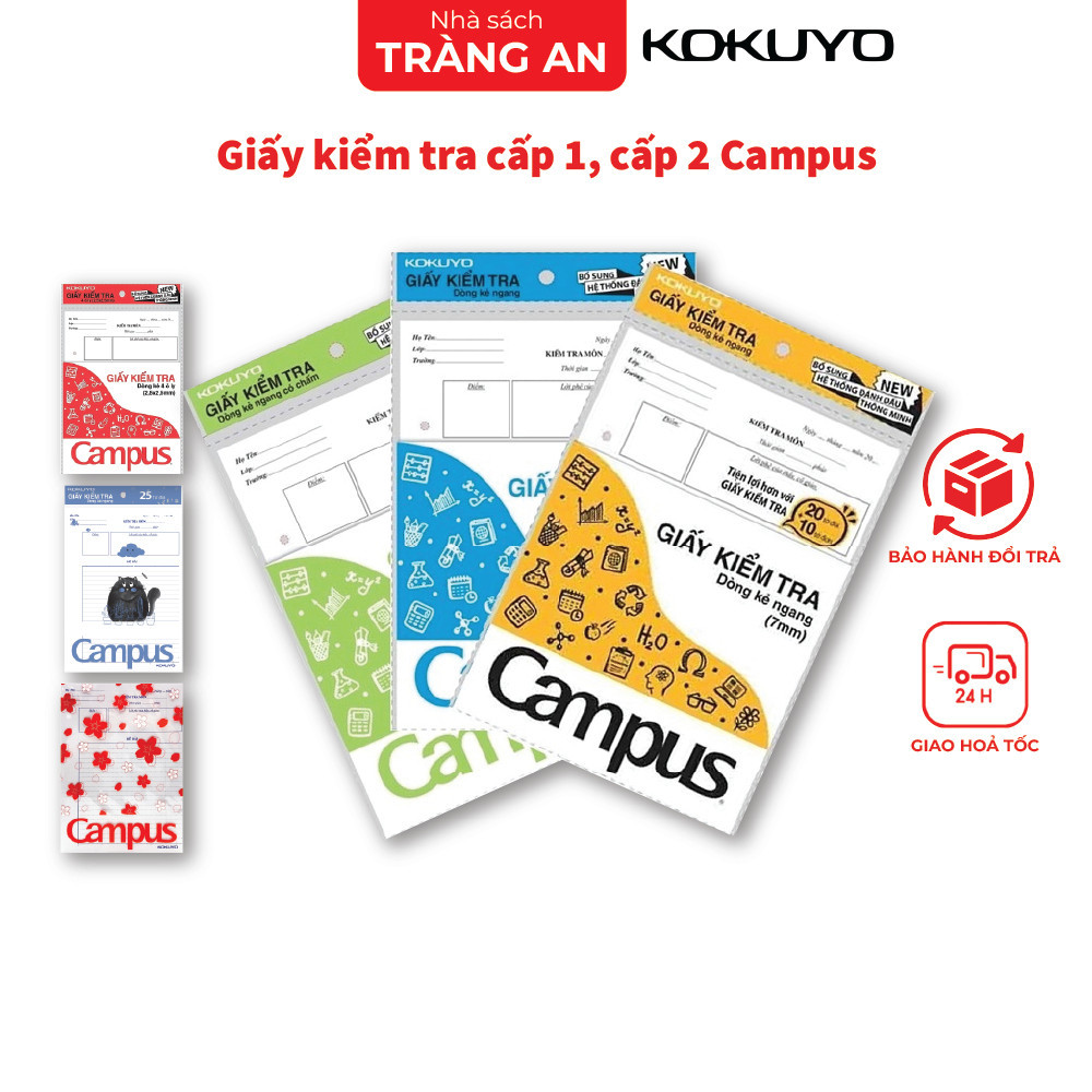 Genuine Class 1, Level 2 Campus Test Paper | Shopee Philippines