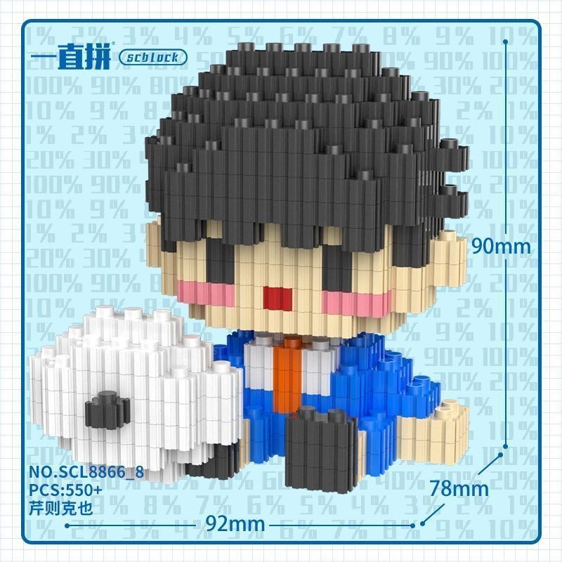 Mob Psycho 100 Building Blocks: Reigen Arataka Shigeo Kageyama, Dimple ...