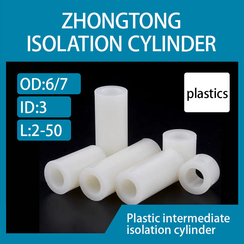 M3 Straight Column Nylon Sleeve Spacer Column Insulation Isolation ...