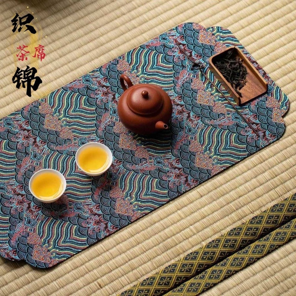 Wmgmz New Style Double-Sided Brocade Chinese Trendy Embroidered Tea Mat ...