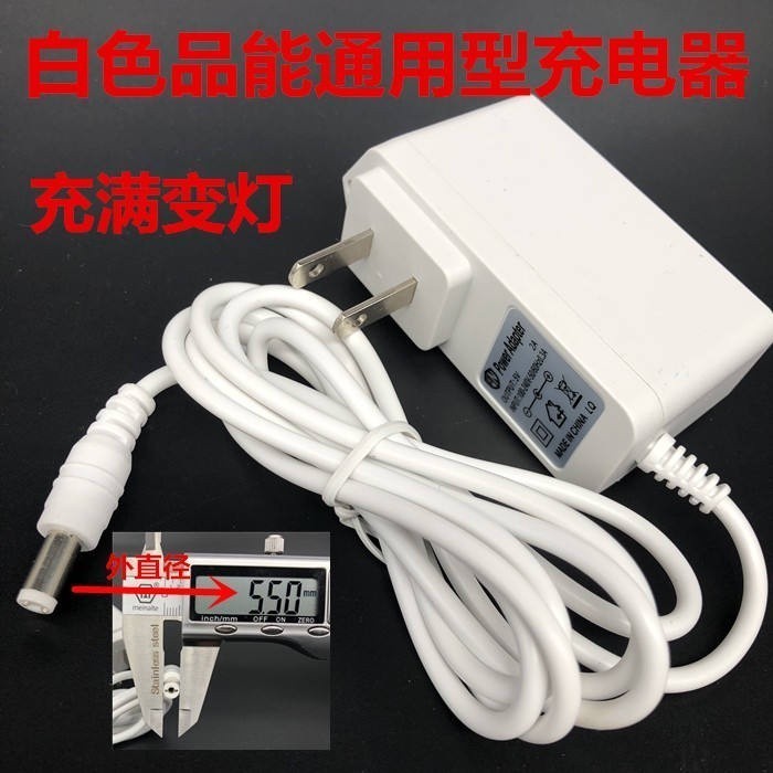 ペ♚☞Dayi laser infrared green light level charger flat push slider ...