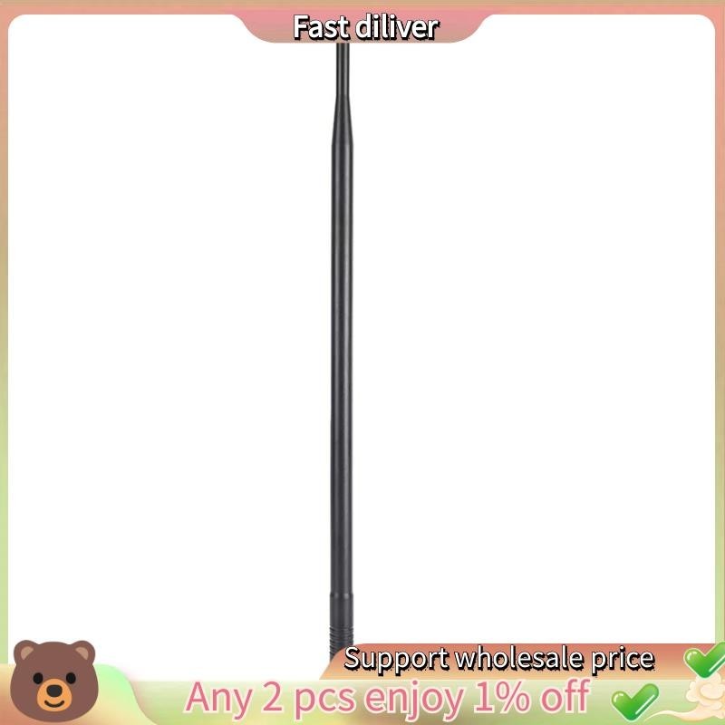 In stock-12DBI WiFi Antenna, 2.4G/5G Dual Band High Gain Long Range ...