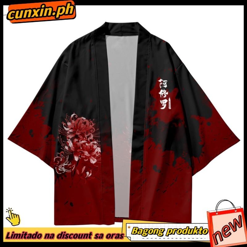 Japan Samurai Anime Cosplay Haori Yukata Loose Beach Japanese Style ...