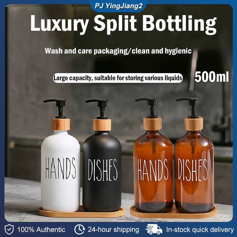 500ml Dish Soap Bottle with Bamboo Pump Refillable Liquid Soap ...