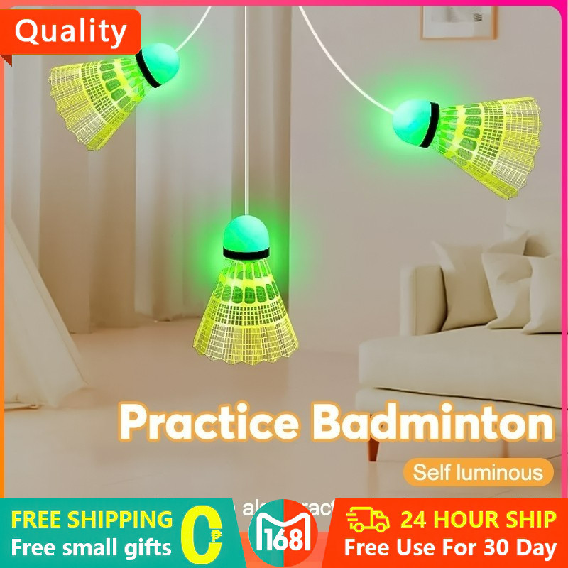 Badminton training sports badminton single string bounce equipment ...