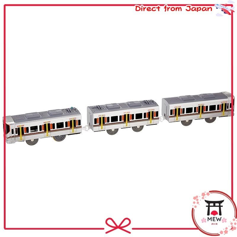 Plarail S-45 323 series Osaka Loop Line | Shopee Philippines