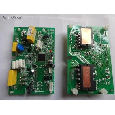 Hisense inverter air conditioner KFR-35-26W 27FZBPHJ outdoor unit power ...