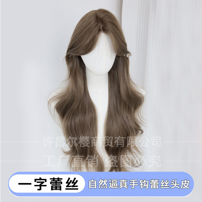 Xceym210 Wig Female Daily Influencer Long Curly Hair Summer New Style ...