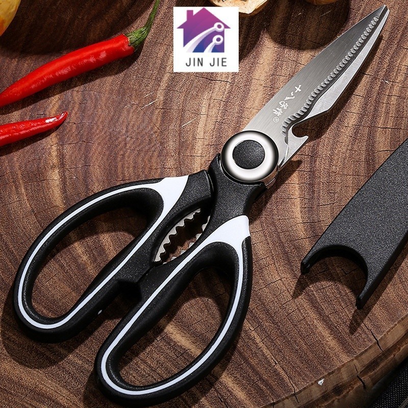 Kitchen scissors, household kitchen multi-functional stainless steel ...