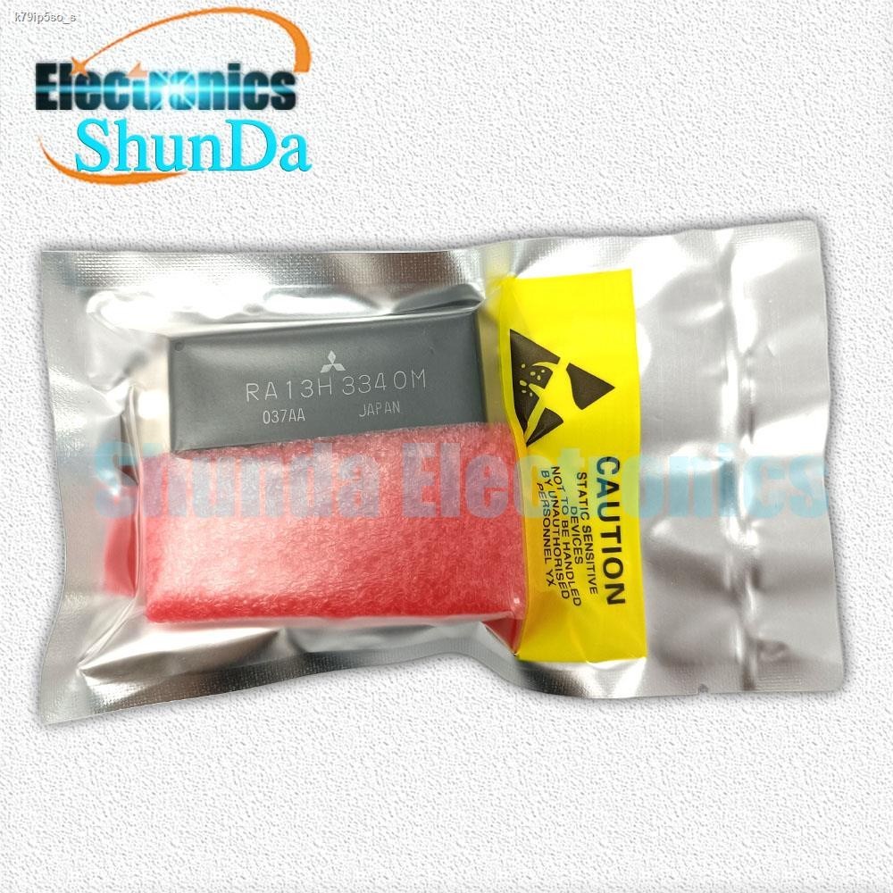 RA13H3340M RF power MOS transistor microwave tube high frequency tube ...