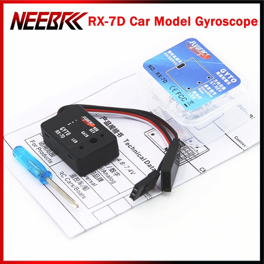 NEEBRC Mini Gyro Module Gyroscope or Drift Drive Control of Advanced ...