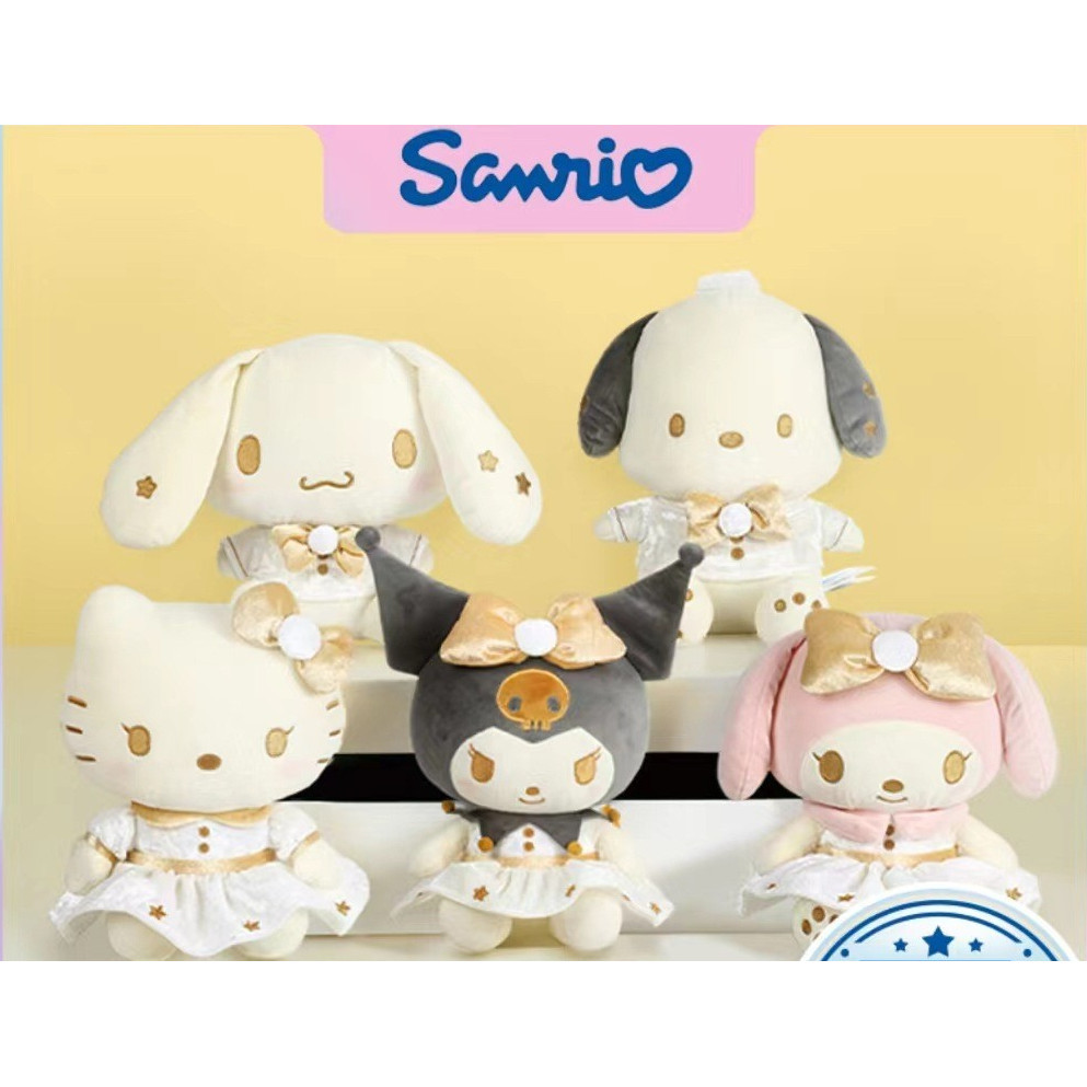 sanrio plushie super cute hello kitty kuromi Cinnamoroll my melody Pochacco plush stuffed toys ...