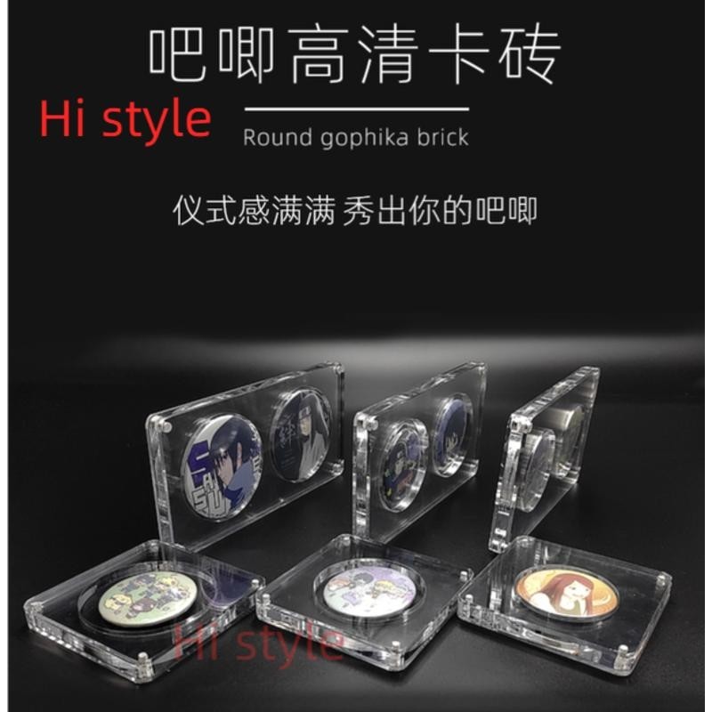 Acrylic badge display brick animation badge badge storage box high ...