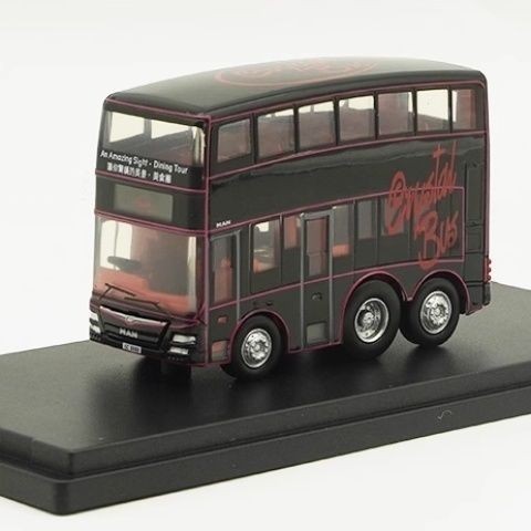 Hong Kong Bus model MAN A95 Q Version Pull Back Bus QBUS model Hong ...