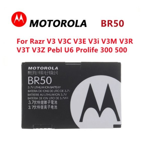 Original BR50 710mAh Phone Motorola Razr V3 V3c V3E V3i V3m V3r V3t V3Z ...