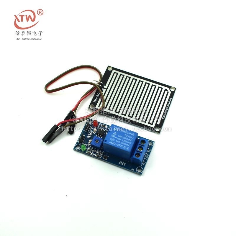 ╮12V raindrop controller relay module leaf humidity no water on switch rain sensor | Shopee ...