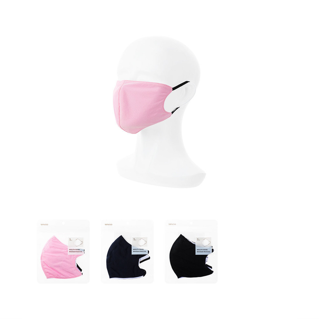 MINISO Simple Color Mask | Shopee Philippines