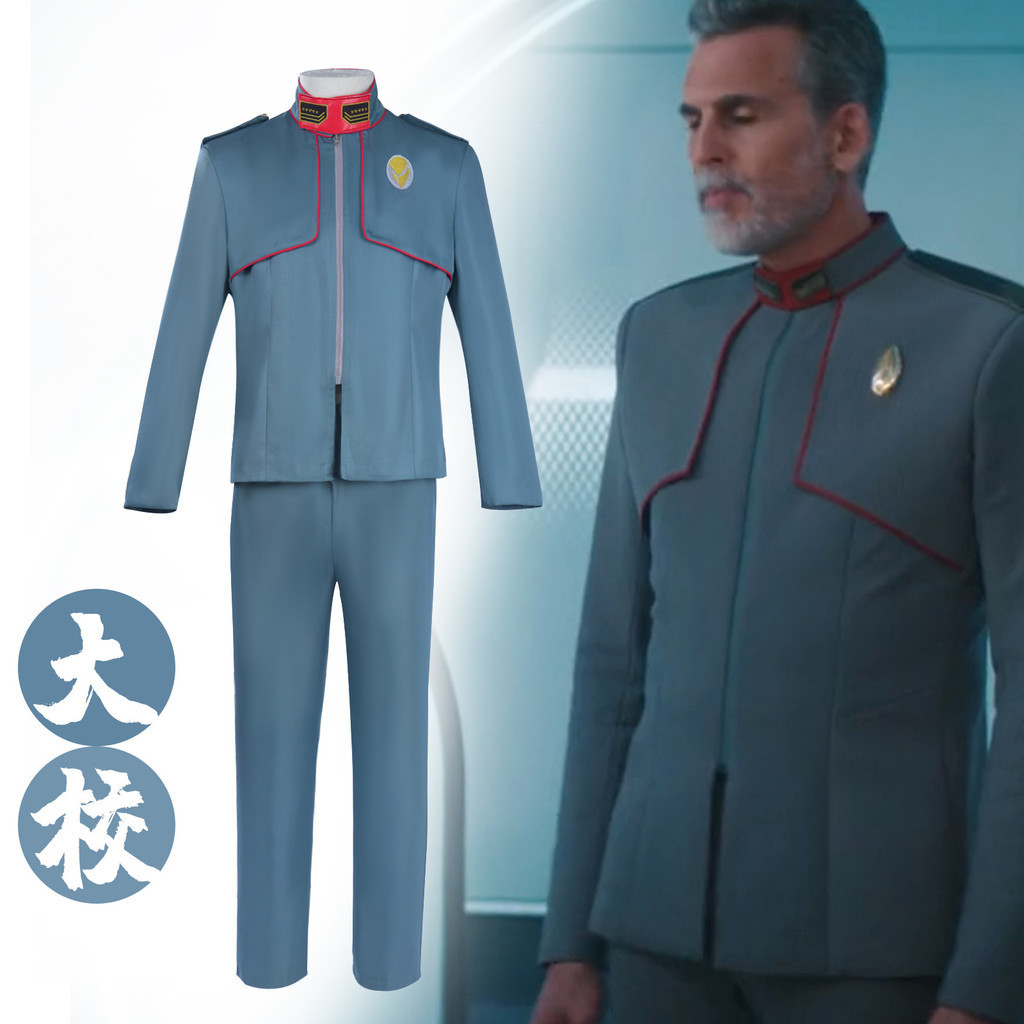 Star Trek cosplay costume warship captain cosplay movie role-playing ...
